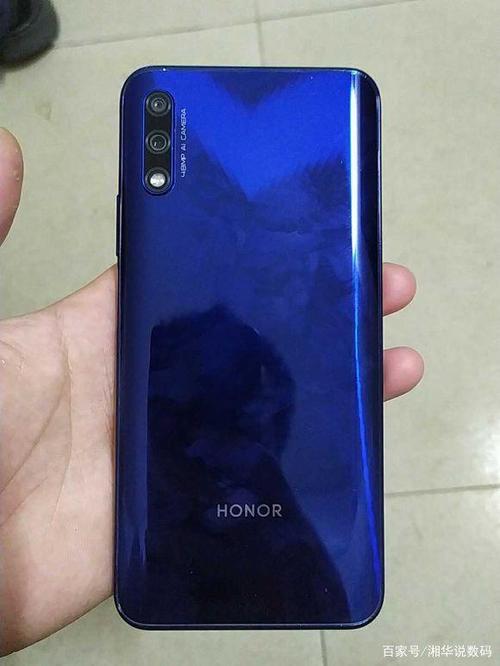 手机荣耀9x图标