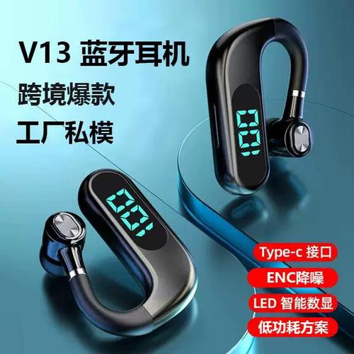蓝牙耳机盒有电为什么耳机没电图标
