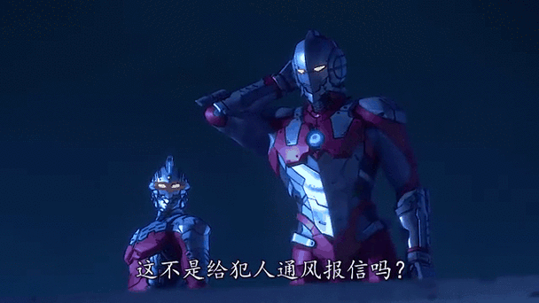 坦护人