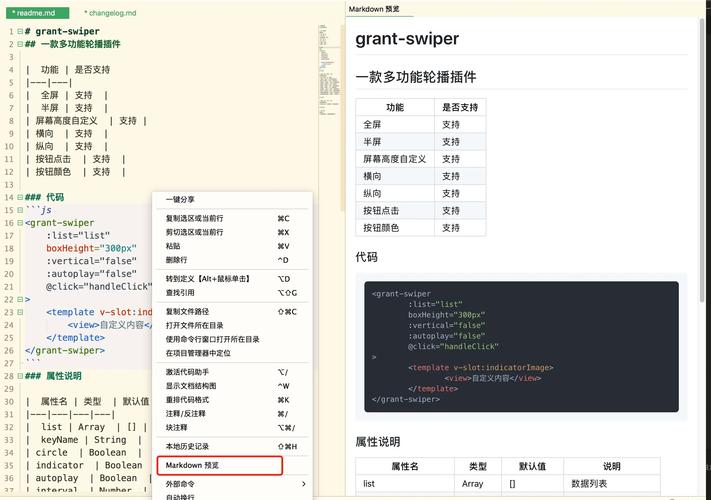 violentmonkey插件下载图标