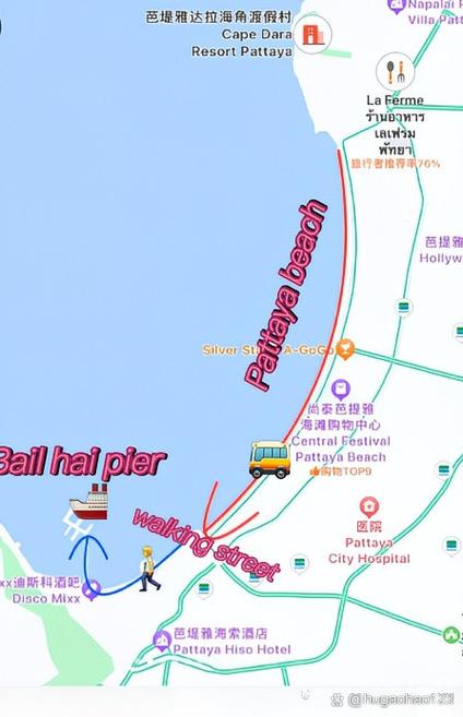 怎么去格兰岛图标