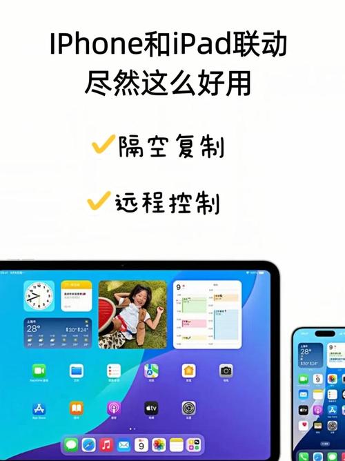 光遇安卓和苹果能联机吗缩略图