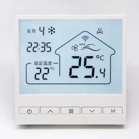 空调上面显示wifi标志是什么意思