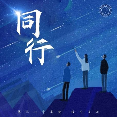 酷狗一边放歌一边录像图标