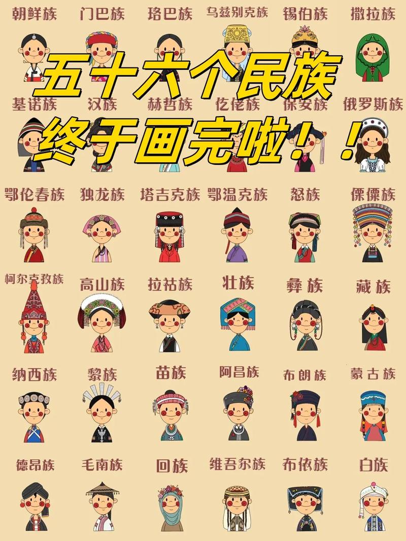 魅族16th耗电快怎么解决图标