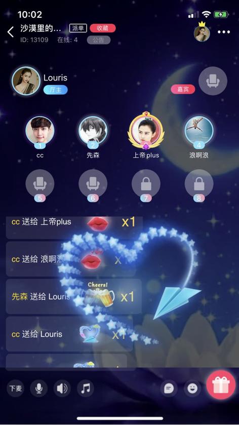 泡泡陪玩官网图标