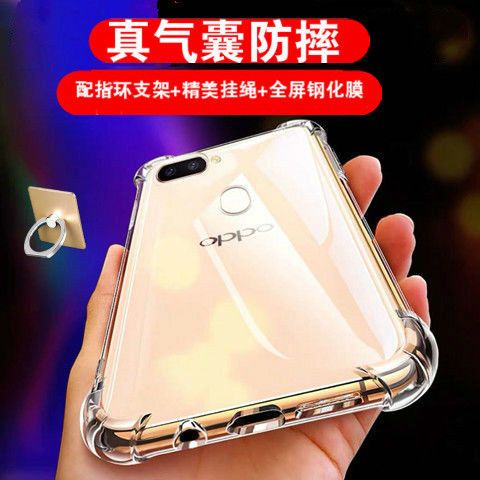 oppor15手机拍照不清楚怎么办图标