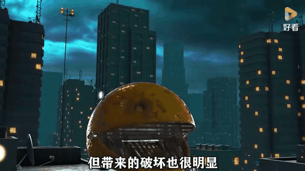 吃豆人vs哥斯拉图标