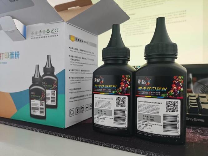 兄弟7180dn碳粉型号图标