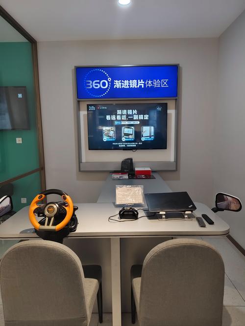 视界之窗应用是干嘛的截图