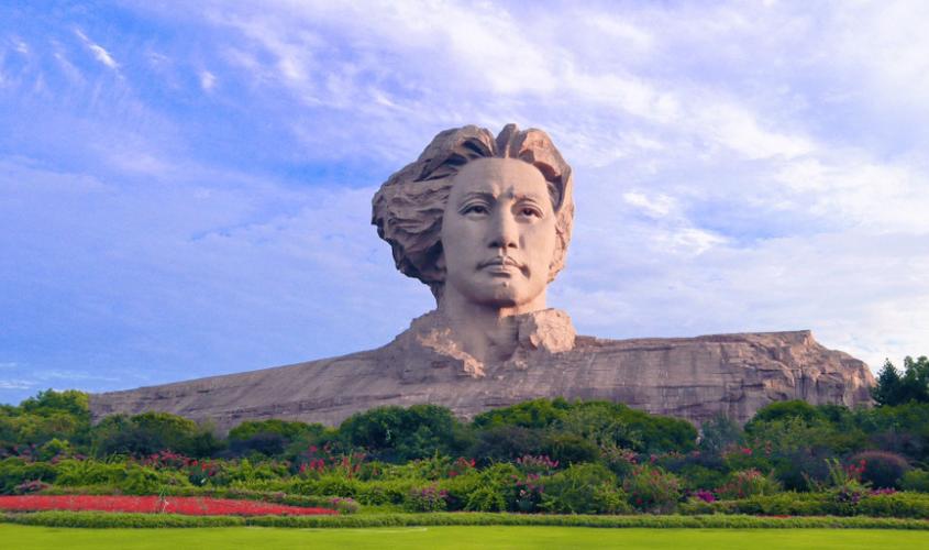 湖南十大名胜古迹图标