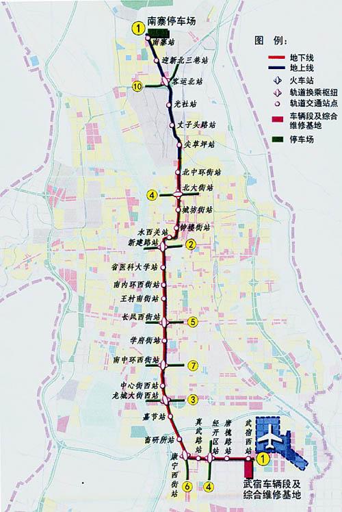 太原地铁1号线全长截图