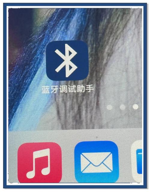 csgo国服被vac断开连接图标
