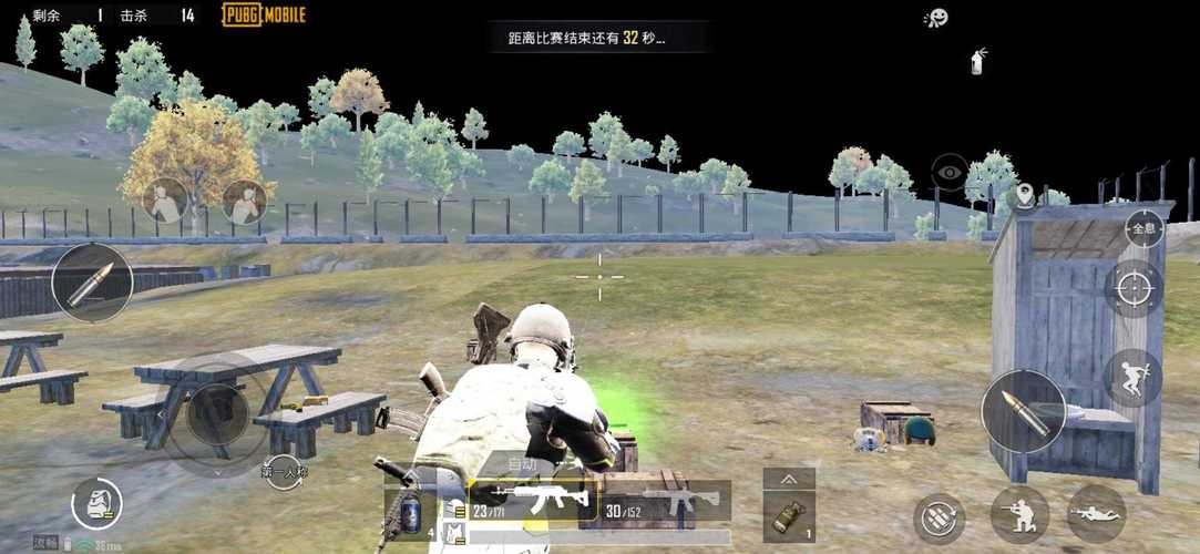 ZERO和平捍卫者图标