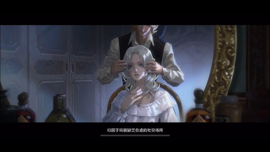 第五人格背景故事视频大全图标