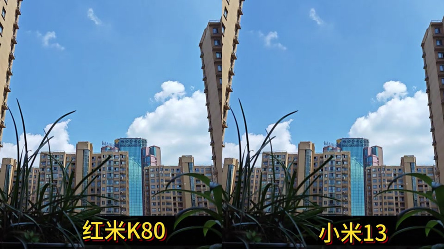 小米延时摄影图标