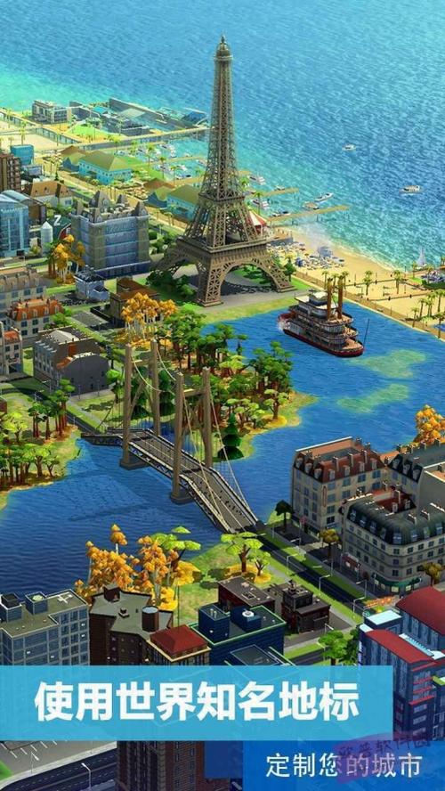 simcity破解版可联网图标