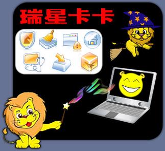 电话卡丢失如何注销