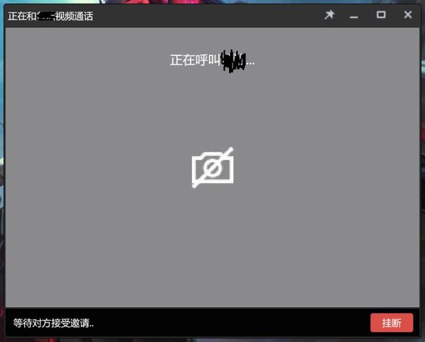 联想笔记本电脑怎样打开摄像头图标