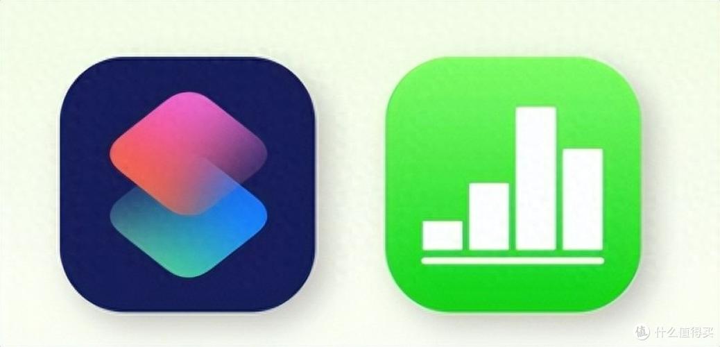 iphone 快捷指令图标