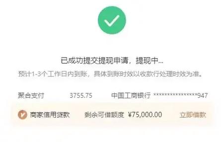 金币为什么不能提现图标