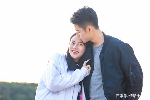 男女有默契是什么关系图标