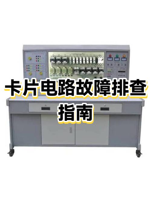 手机显示卡上有个叉怎么回事图标