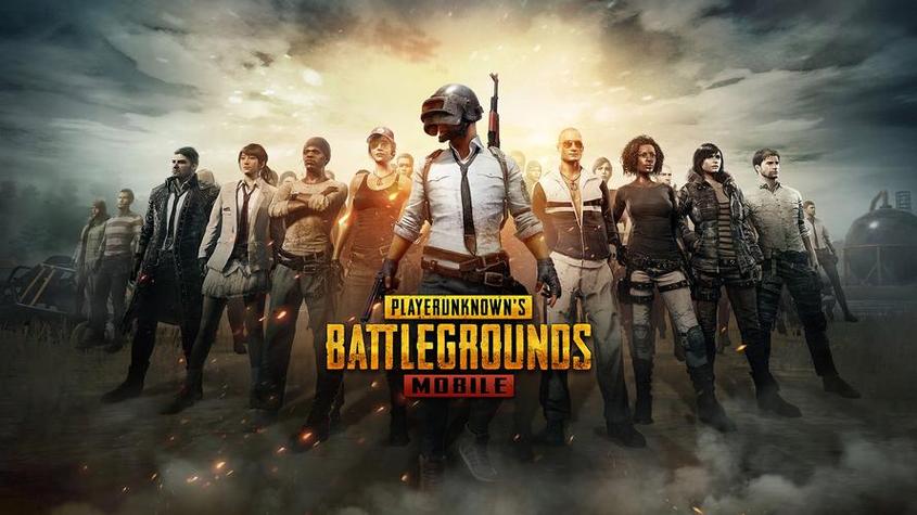 pubg只能听到队友讲话截图