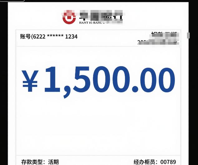 新手机插卡无服务图标