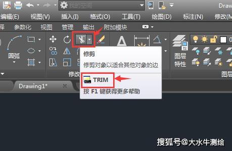 CAD的命令来怎么调出图标