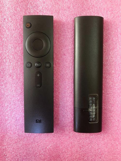 小米电视遥控器主页键和菜单键图标