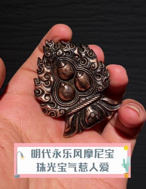 哪里能修摩托罗拉手机图标