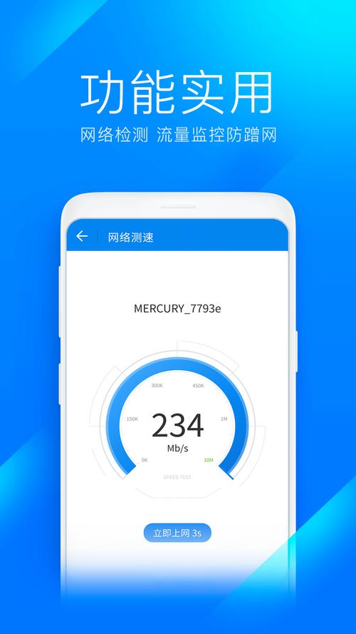 沧港通官方正版下载图标