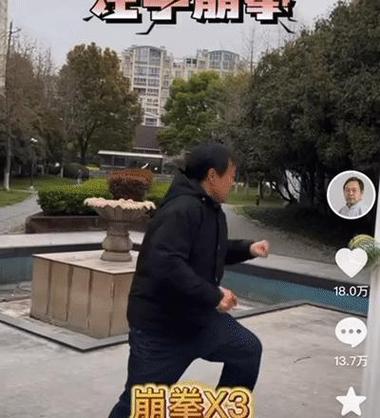 抖音视频制作步骤截图