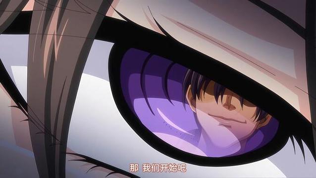 漫画大全之无彩翼漫催眠截图