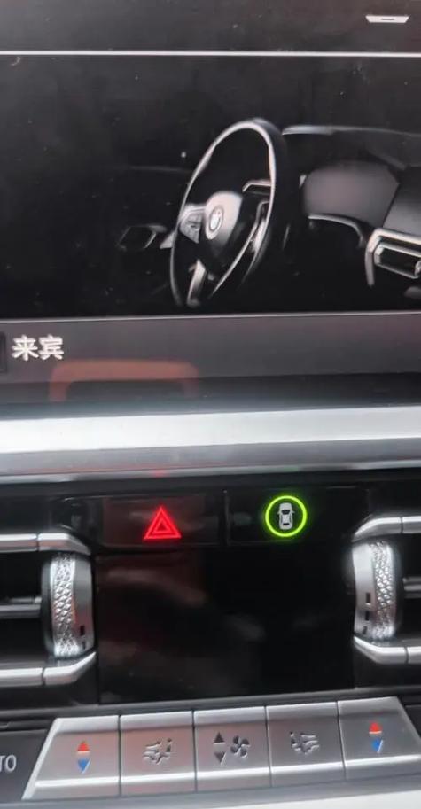 双闪关不掉,一招教你解决图标