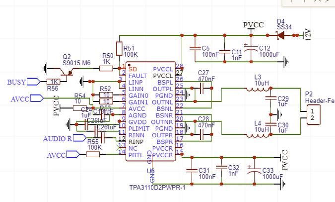 tpa3110ld2如何去掉静音图标