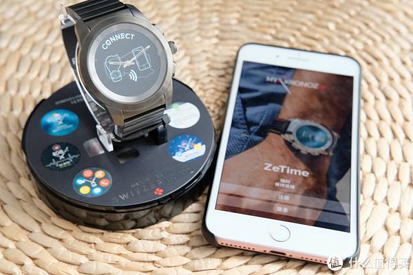 zetime智能手表app截图