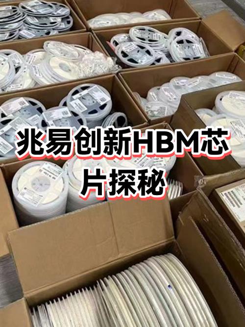 浏览器里保存的图片在哪里可以找到图标
