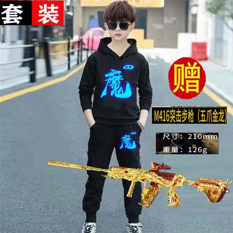 和平精英巡查员多久能拿到衣服