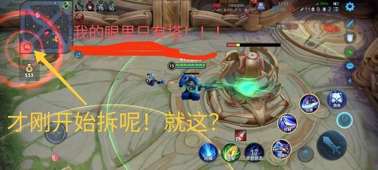 绝悟人机通关技巧图标