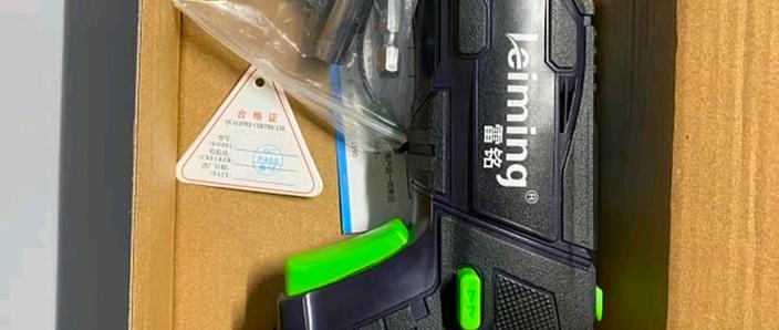 逃脱者螺丝刀怎么做截图