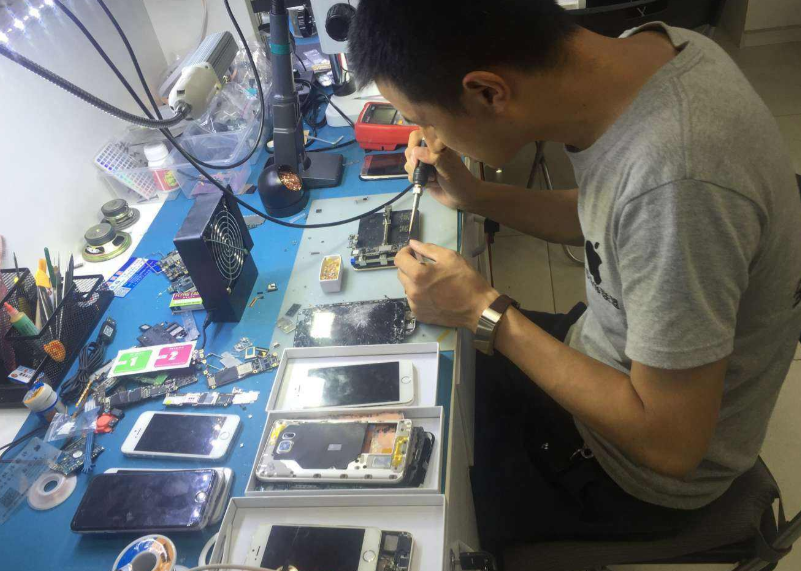 离我最近修手机店图标