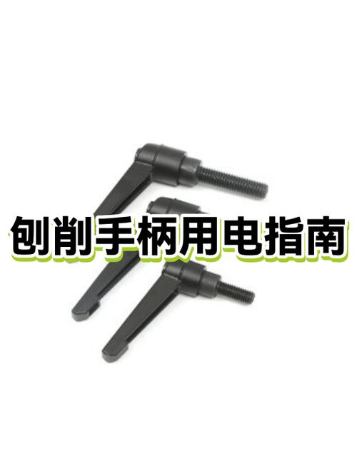 手柄充一次电用多久