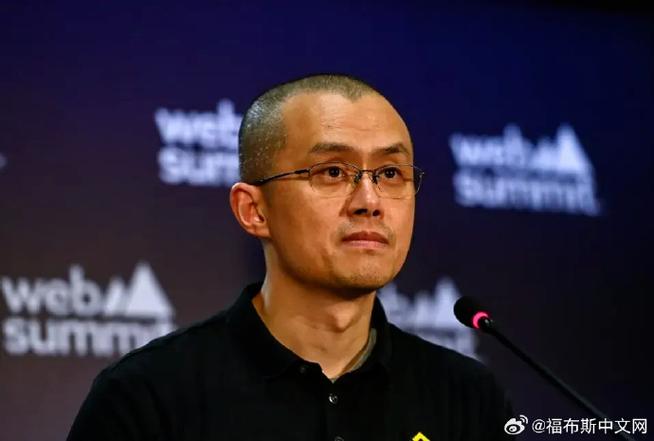 赵长鹏是什么星座图标