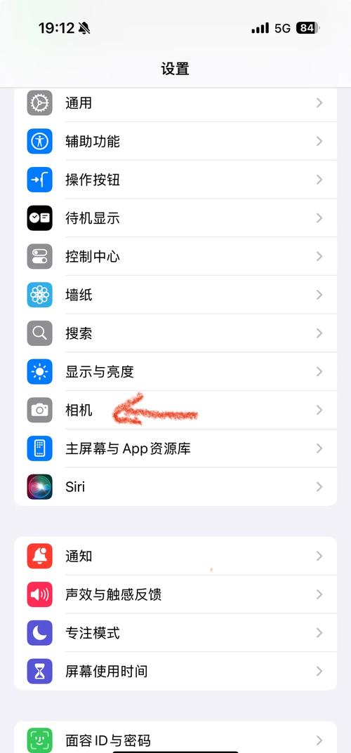 iphone录制视频没有声音图标
