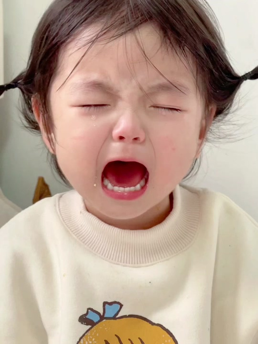 抖音委屈哭的表情包图标