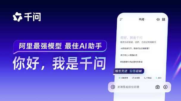 ai服务引擎开启还是关闭图标