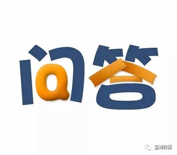 两轮是什么意思图标