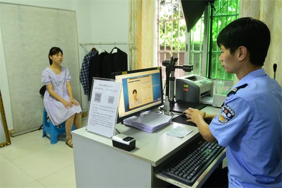 一张身份证可以办几个电信网线截图